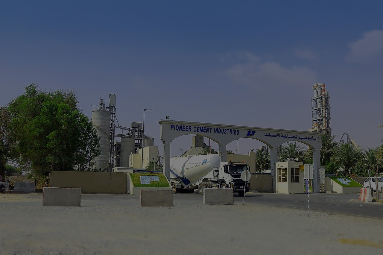 Raysut Cement Company - Media - site.Photos